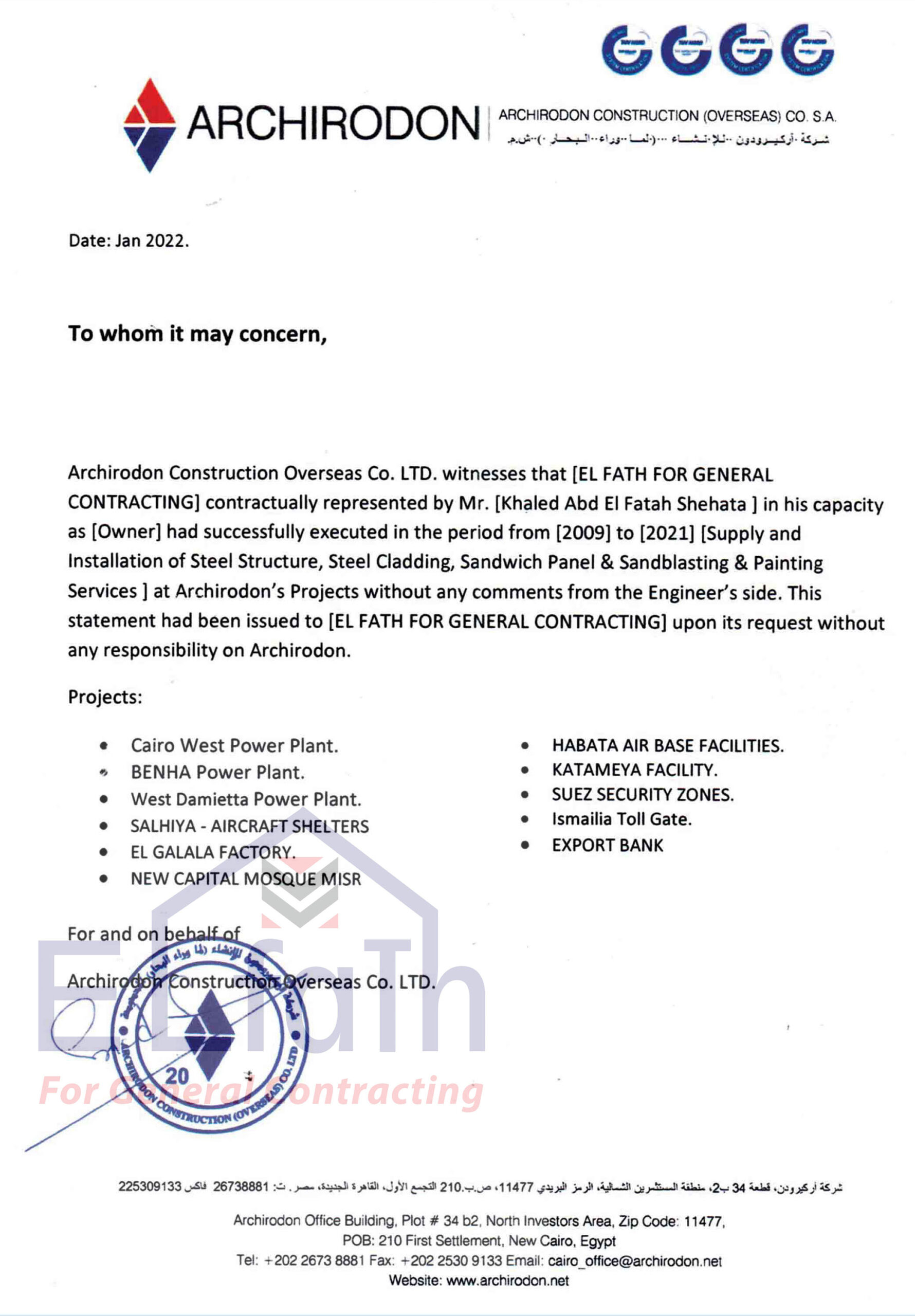 Elfath » Certifications